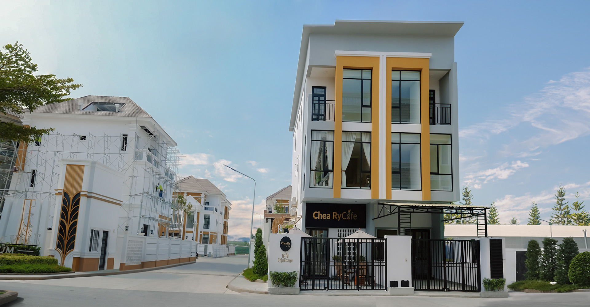 Contact Us | Borey Cheary