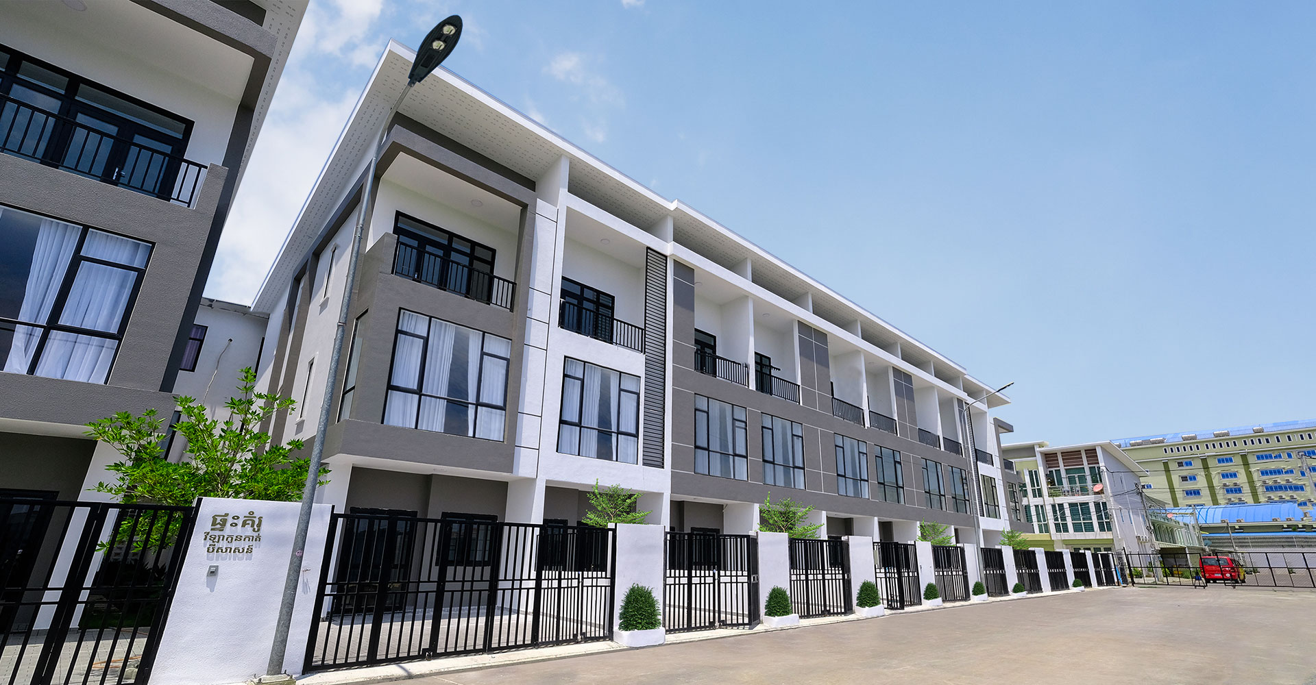 Link Villa | Borey Cheary